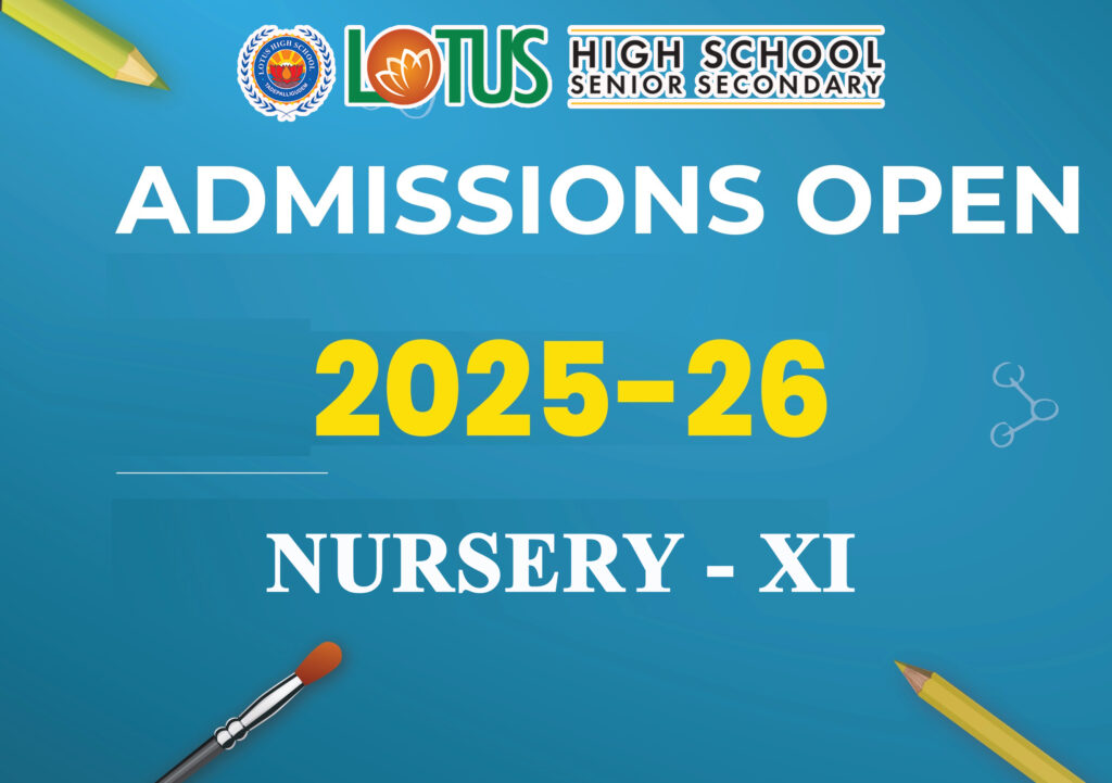 Enroll Now